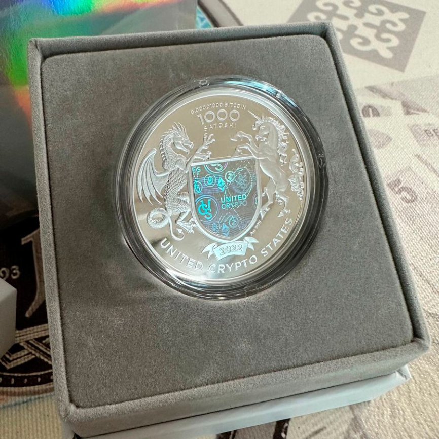 Монета Свобода LIBERTY COIN - 1000 сатоши, серебро из категории ...